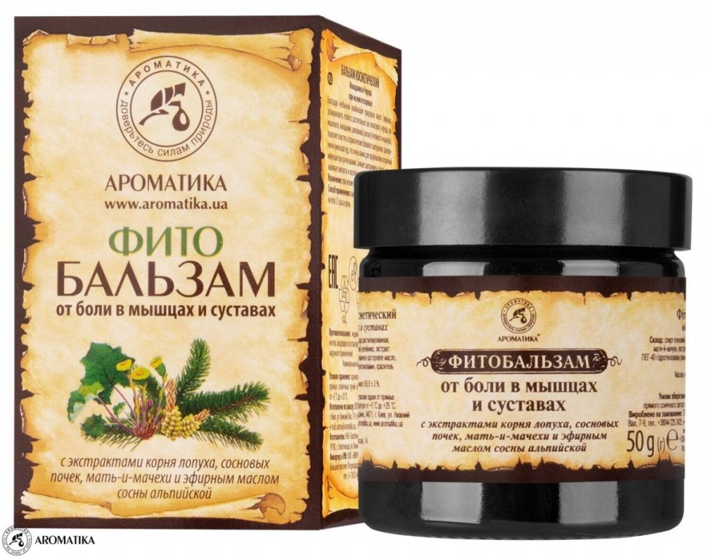 Phytobalm for Sore Muscles and Joints with the Coltslaw Extract ...