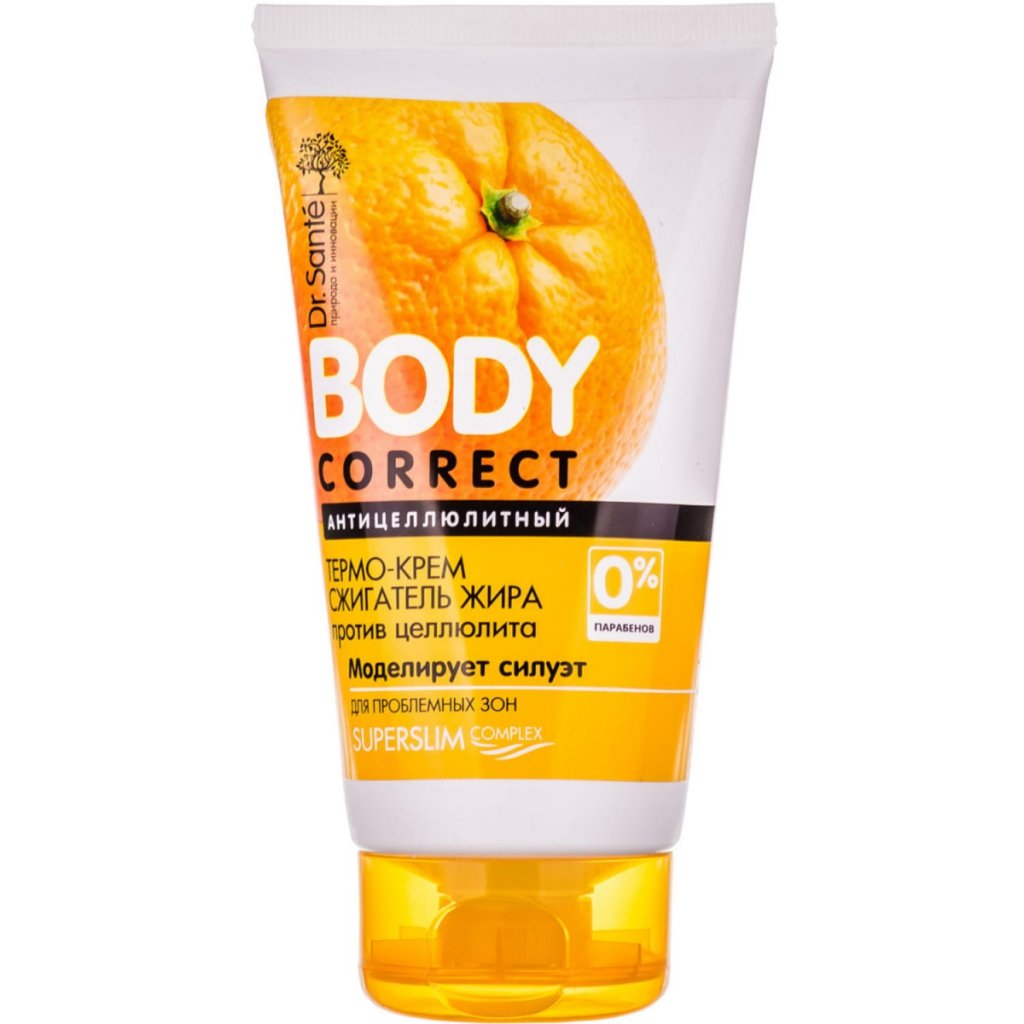 Thermo Krem Antycellulitowy, Spalacz Tłuszczu Dr.Sante Body Correct ...