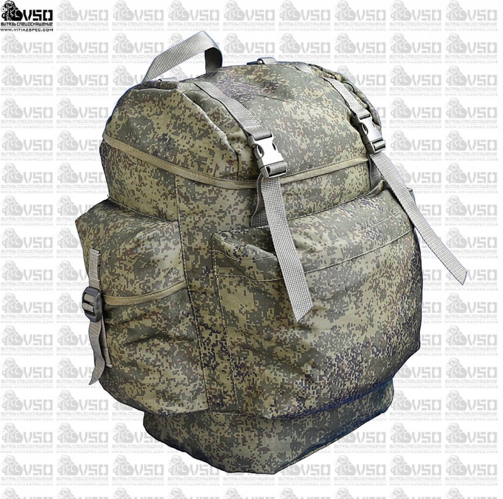Rucksack JAGGIER 25 L