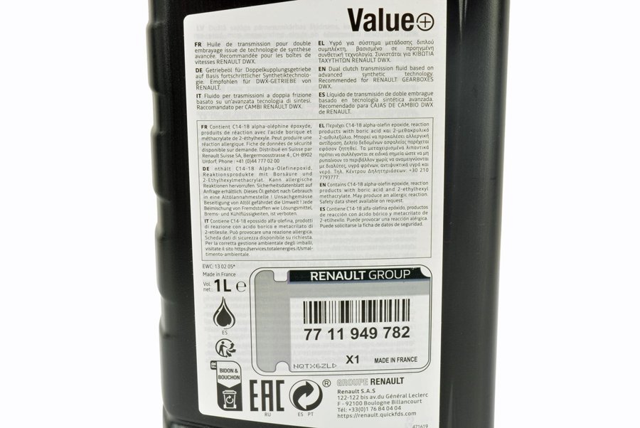 VALUE OLEJ DO SKRZYNI EDC DW5 RENAULT TALISMAN AT - Oleje - dodatki do ...