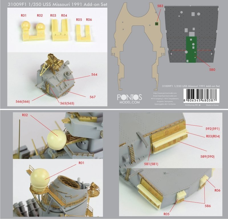Pontos 31009F1 USS Missouri 1991 Add-on Set 1 350 - scale 1:350 ...