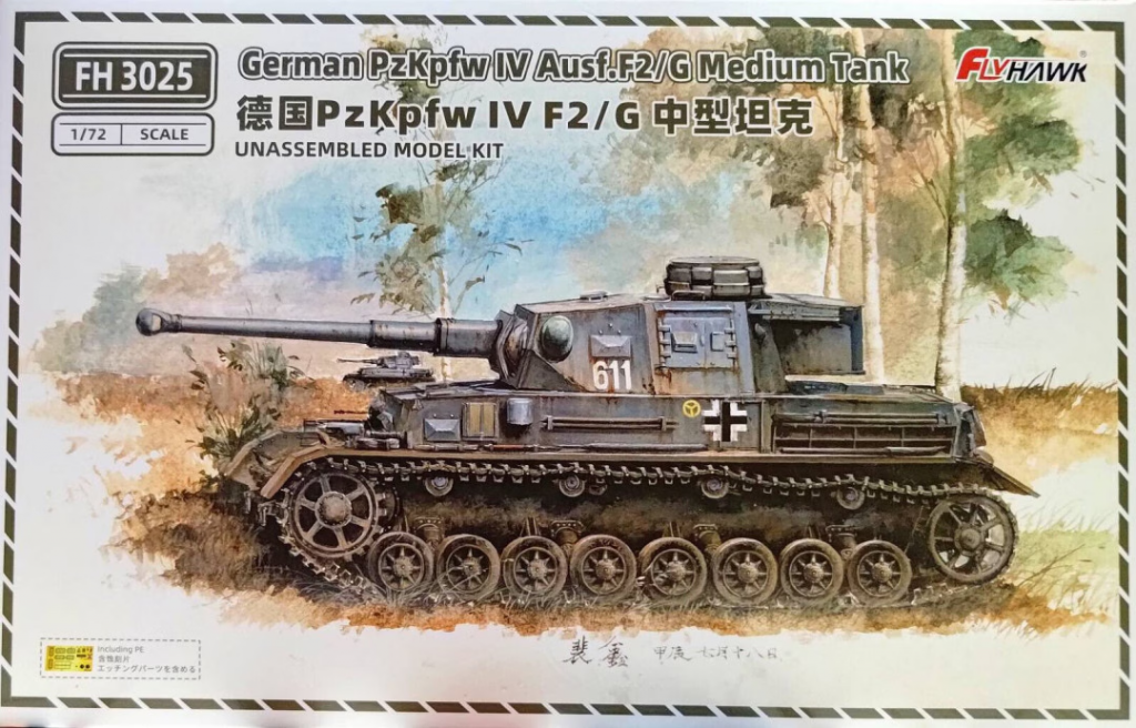 Flyhawk FH3025 Pz.Kpfw. IV Ausf. F2 1 72 - 1939-1945 - 1 72 - Military ...