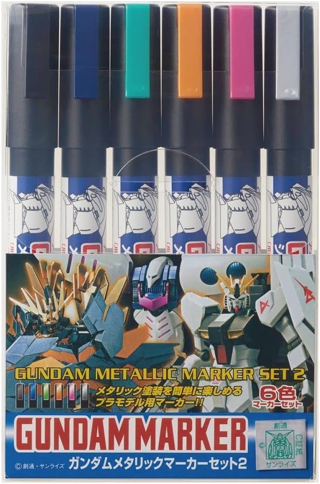 Gunze Sangyo GMS125 Gundam Metallic Marker Set 2 - Gundam Marker ...