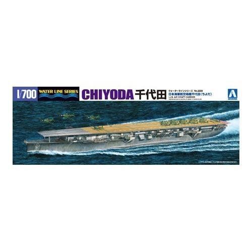 Aoshima 00953 AIR CRAFT CARRIER CHIYODA 1:700 - scale 1:700 - Civilian ...