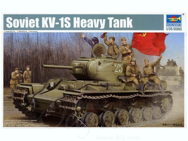 Trumpeter 01566 Soviet KV-1S Heavy Tank (1:35) - Tanks - 1939-1945 - 1 ...