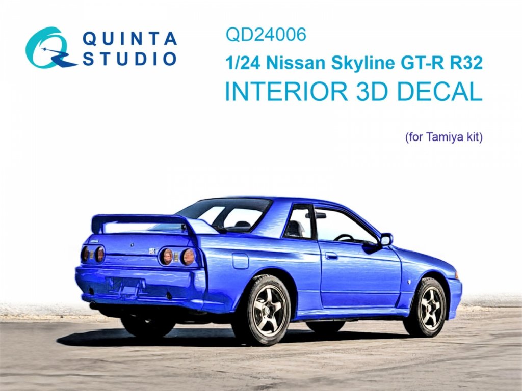 Quinta Studio QD24006 Nissan Skyline GT-R R32 3D-Printed & coloured ...