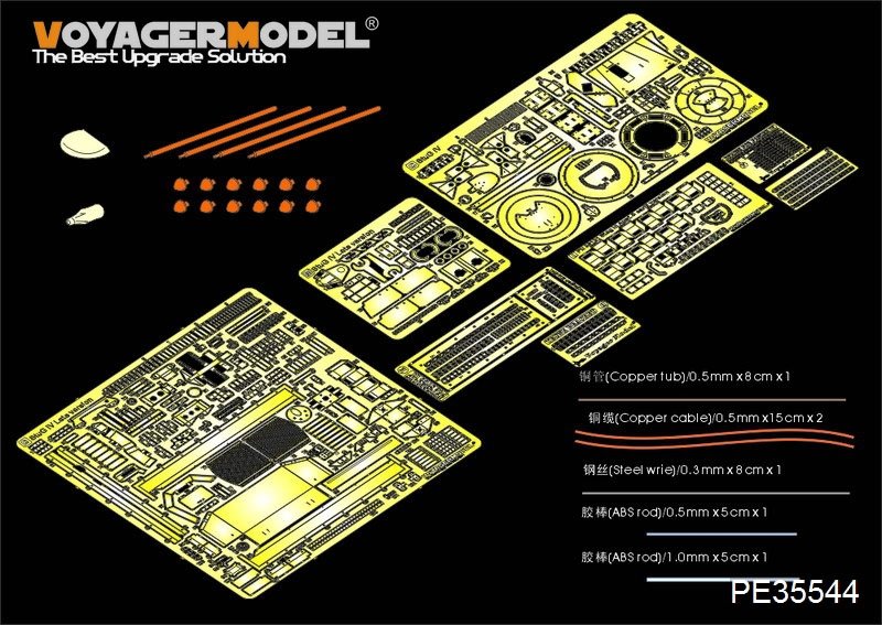 Voyager Model PE35544 WWII German StuG.IV Late Production For DRAGON ...