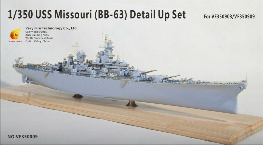 Very Fire 350009 Uss missouri (BB-63) Detail Up Set (Very Fire 350903 ...