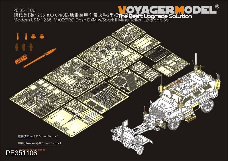 Voyager Model PE351106 Modern US M1235 MAXXPRO Dash DXM w Spark II Mine ...