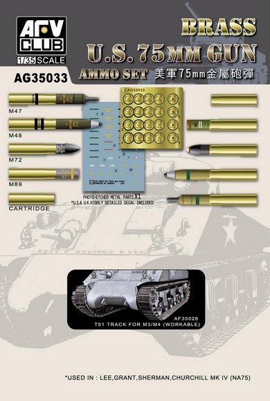 AFV Club AG35033 U.S. 75mm GUN AMMO SET(BRASS) 1:35 - Bullets, casings ...