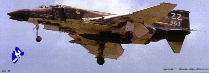 Fujimi 72181 F4c D Phantom Ii Vampire 1 72 Jets 1 72 Military Aircraft