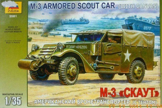 Zvezda 1:35 M3 Armored Scout Car with canvas (3581)