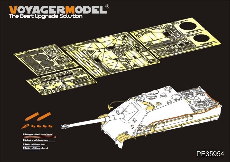 Voyager Model PE35954 WWII Jagdpanther G1 Version For DRAGON 6458 6494 ...