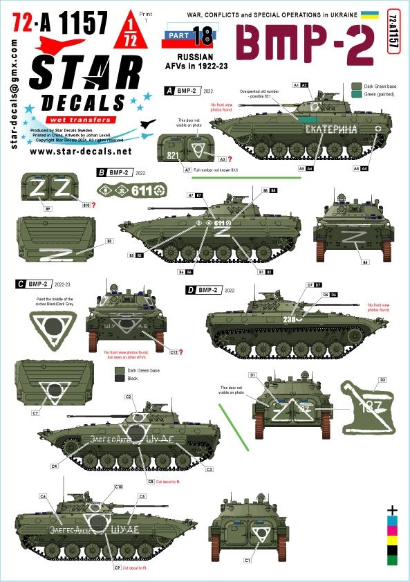 Star Decals 72-A1104 Tanks & AFVs in Cuba # 2. T-34/85, IS-2M, T-54A, T ...