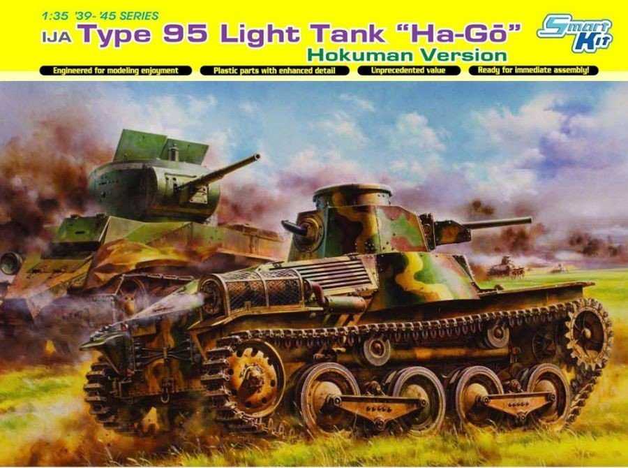 Dragon 6777 IJA Type 95 Ha-Go Hokuman Version (1:35) - Tanks - 1939 ...
