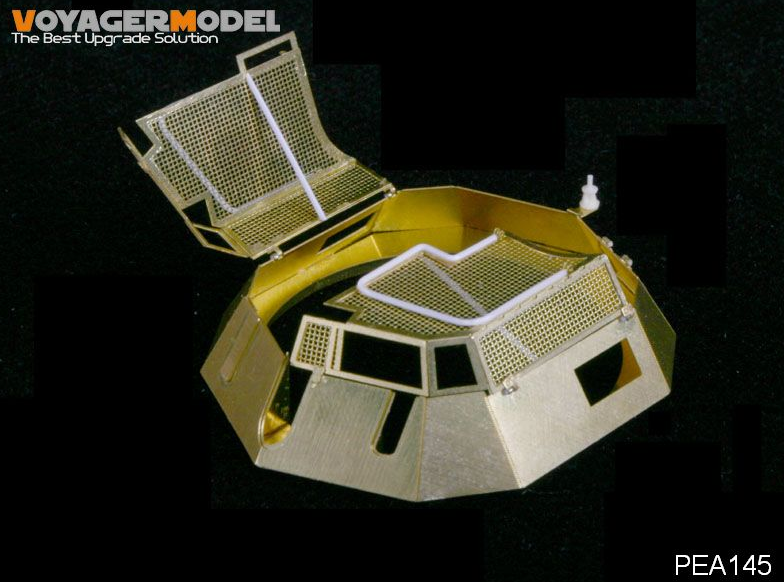 Voyager Model PEA145 WWII German Sd.Kfz.222&Sd.Kfz.25 9 (For TAMIYA ...