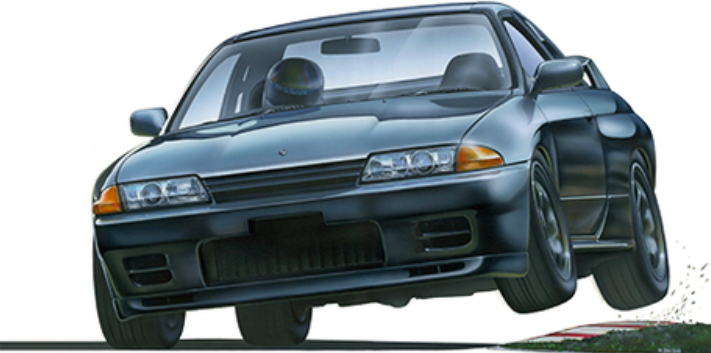 Fujimi 046532 ID-10 Skyline GT-R '89 (R32) 1 24 - 1:24 - Car models