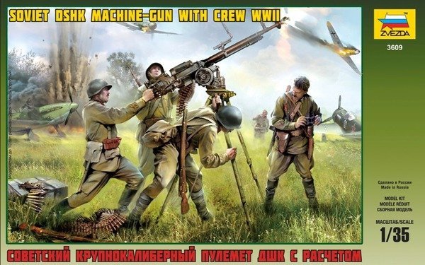 Zvezda 3609 Soviet DSHK With Crew WWII (1:35) - scale 1:35 - Figures