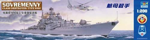 Trumpeter 03613 USSR Sovremenny Type 2 Destroyer - scale 1:200 ...