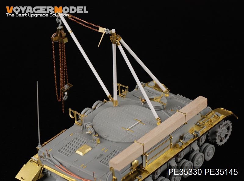 Voyager Model PE35330 WWII German Bergepanzer IV Ausf J For DRAGON 6438 ...