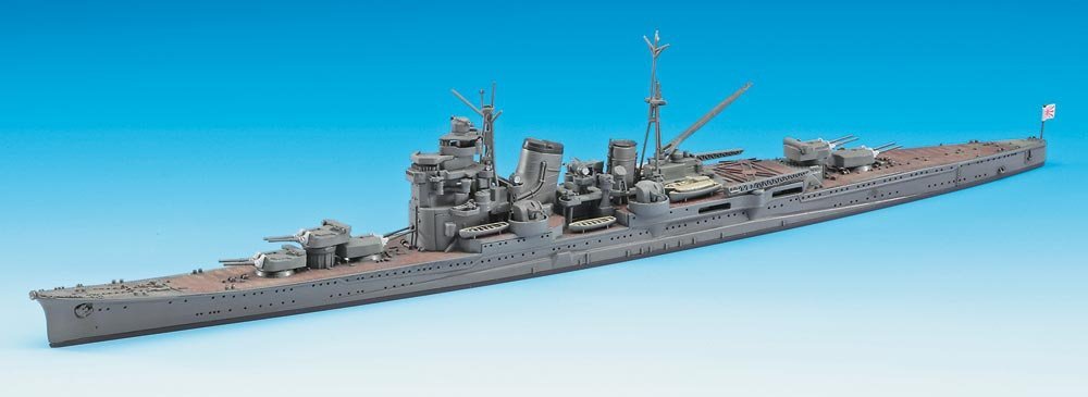 Nachi Battleship IJN Nachi Class Heavy Cruiser