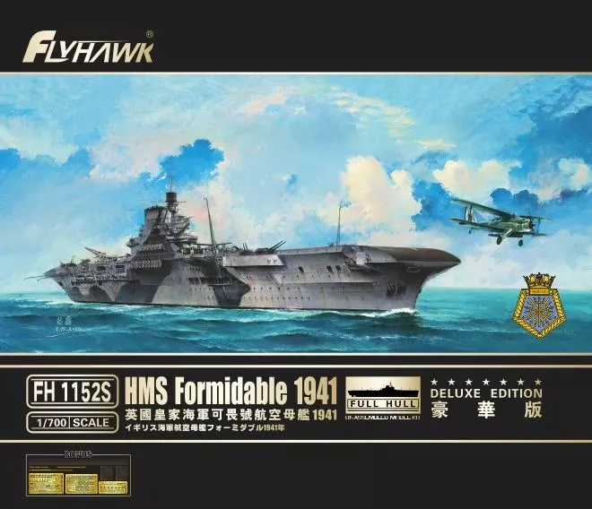 FlyHawk Model FH1152S HMS Formidable 1941 Deluxe Edition 1 700 - scale ...