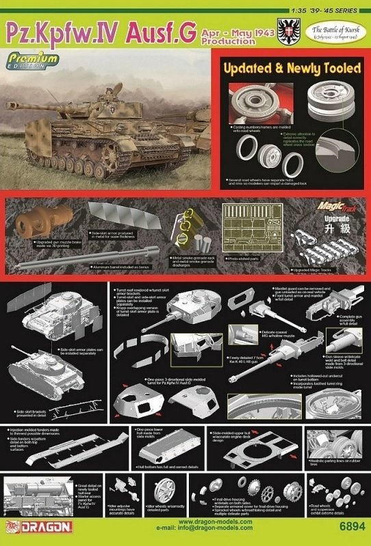 Dragon 6894 Pz.Kpfw. IV Ausf. G Apr - May 1943 Production 1 35 - Tanks ...