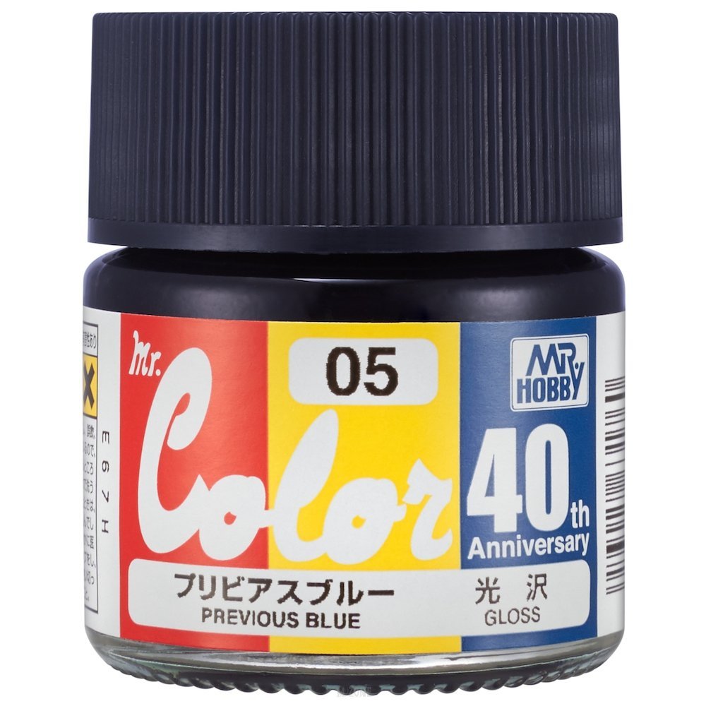 Gunze Sangyo AVC05 Mr.Color 40th Anniversary Previous Blue - Mr.Color ...