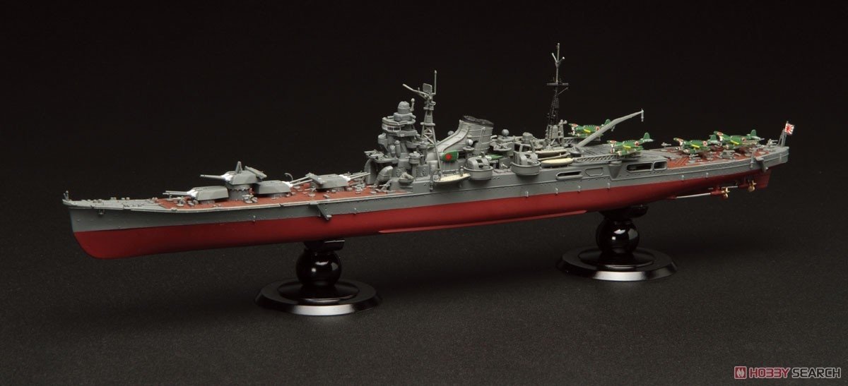 Fujimi 451565 KG-10 Japanese Navy Heavy Cruiser Tone Full Hull 1 700 ...