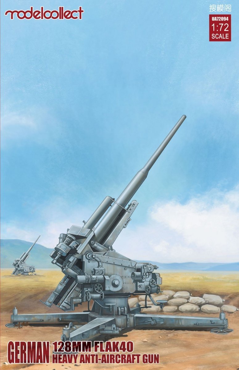 Modelcollect UA72094 German 128mm Flak 40 Heavy Anti-Aircraft Gun (1:72 ...