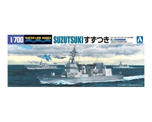 Aoshima 00819 Suzutsuki 1:700 - scale 1:700 - Civilian, military ships ...