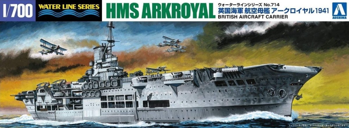Aoshima 01018 Carrier HMS Ark Royal 1941 1 700 - scale 1:700 - Civilian ...