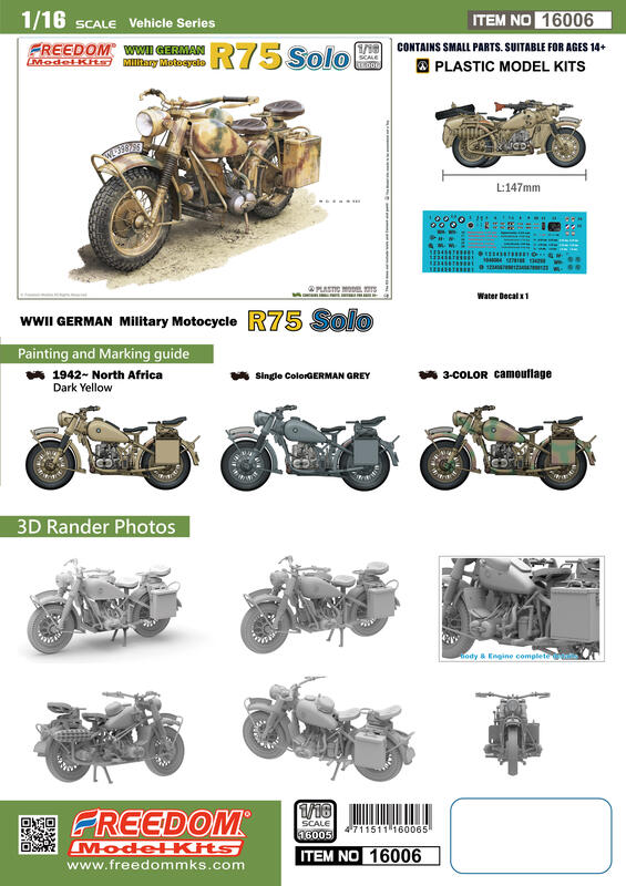 Freedom 16006 WWII German BMW R75 Motorcycle Solo 1 16 - 1 16 - Pojazdy ...