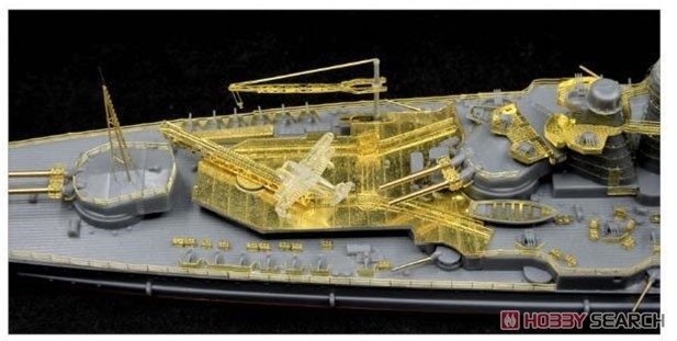 Flyhawk FH770003 IJN Battleship Kongo 1944 1 700 - 1 700 - Flyhawk ...