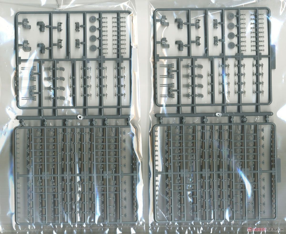 Fujimi 600529 SP IJN Aircraft Carrier Zuikaku (Operation Sho Ichigo ...