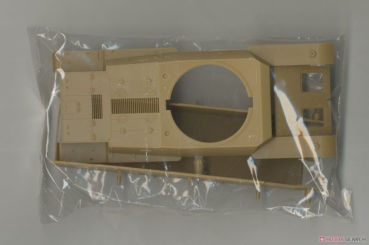 Fine Molds FM55 IJA Type 3 Medium Tank Chi-Nu 1 35 - Czołgi - 1939-1945 ...