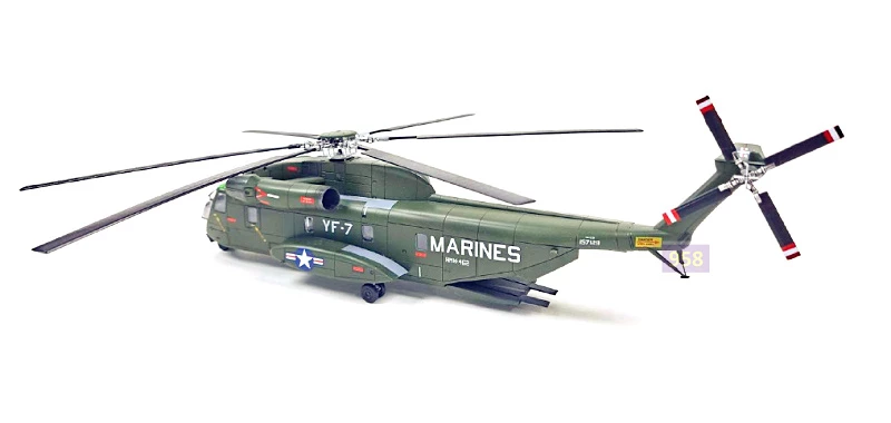 Academy 12575 USMC CH-53D ''Operation Frequent Wind'' 1 72 - 1:72 ...