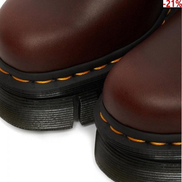 Buty Dr. Martens 8-EYE AUDRICK Brown Brando 27818211