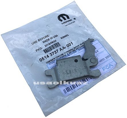 Rozpierak szczęk hamulca postojowego Jeep Grand Cherokee 2005-2010 ...