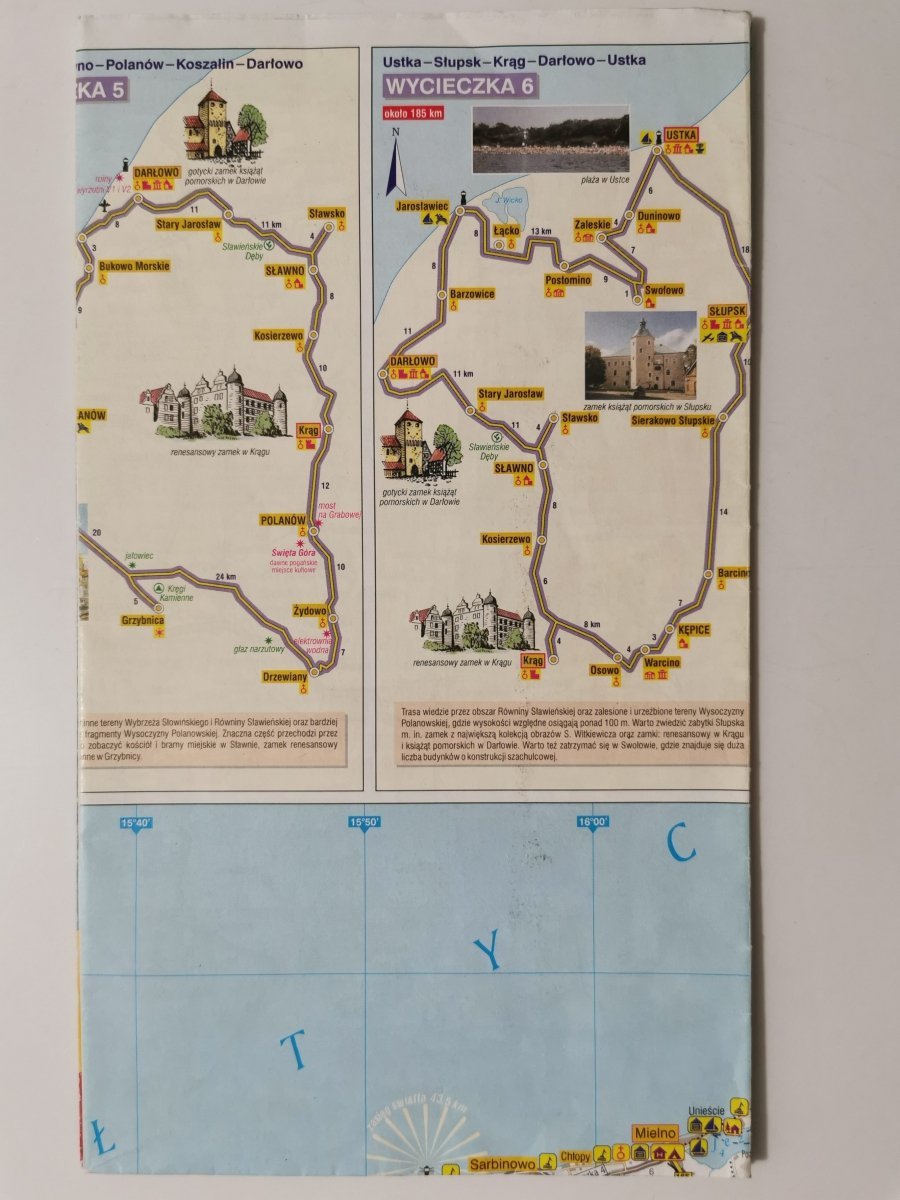 BAŁTYK. MAPA 1: 200 000 WAKACJE NAD POLSKIM MORZEM - Mapy, atlasy ...