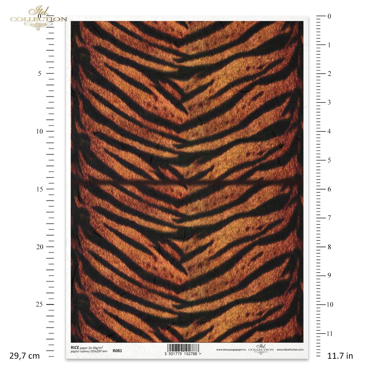 рисовая бумага для декупажа R0081 тигровая кожа
